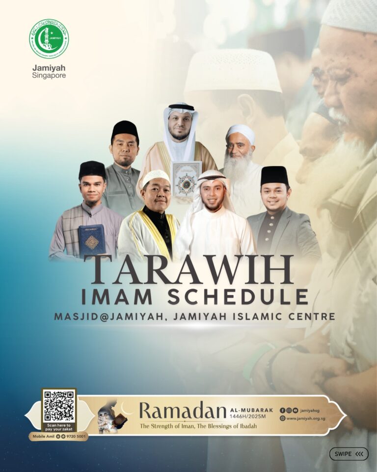 Home - Jamiyah Singapore